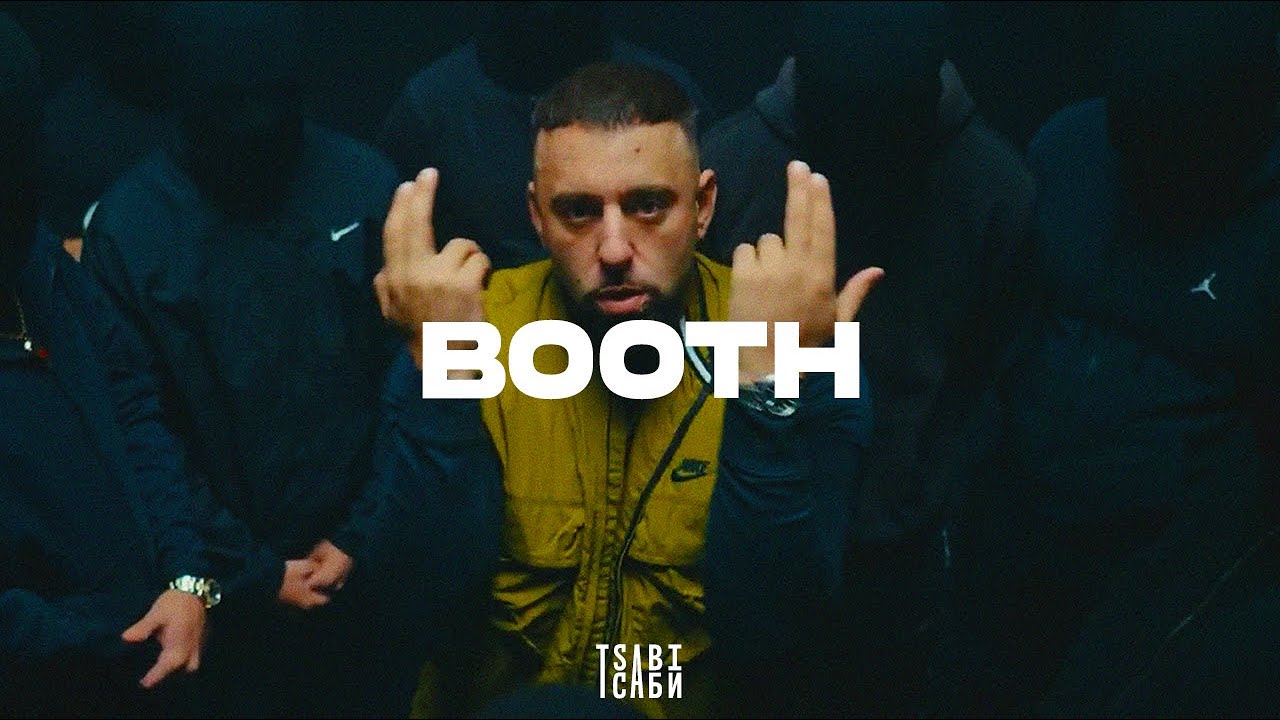 [FREE] Fly Lo x Toquel Type Beat - "Booth" | Trap Instrumental 2024 ...