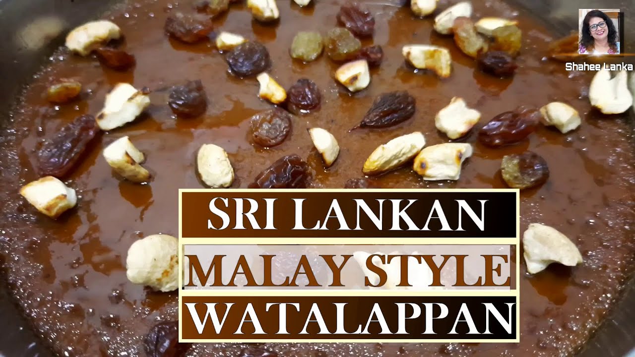 WATALAPPAN | WATALAPPAN RECIPE - YouTube