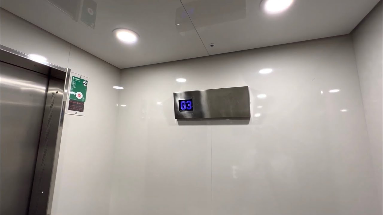 1988 KONE (mod. by: Hiss-Craft) Roped Hydraulic Elevator @ Globen ...