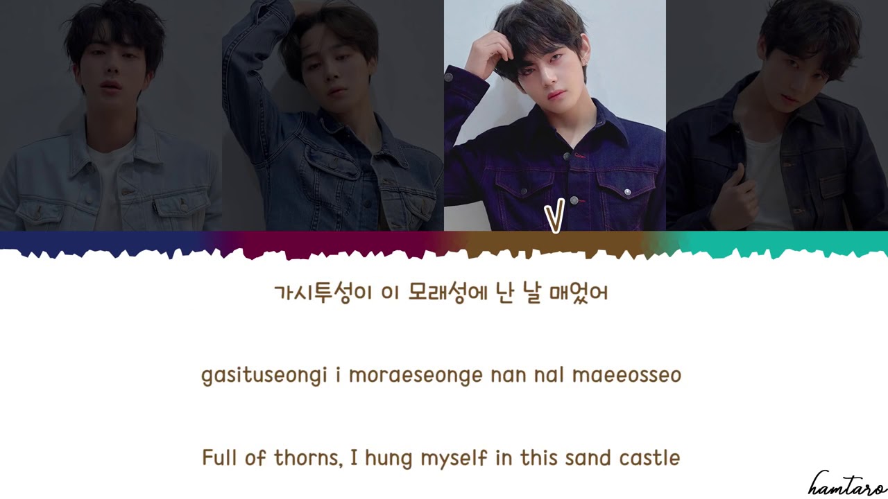 The Truth Untold Bts Lyrics Youtube