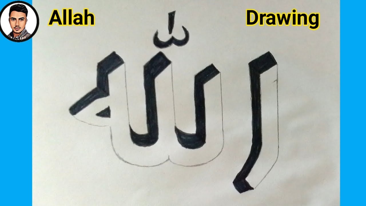 allah drawing with pencil How to draw easy Arabic Calligraphy Art ...