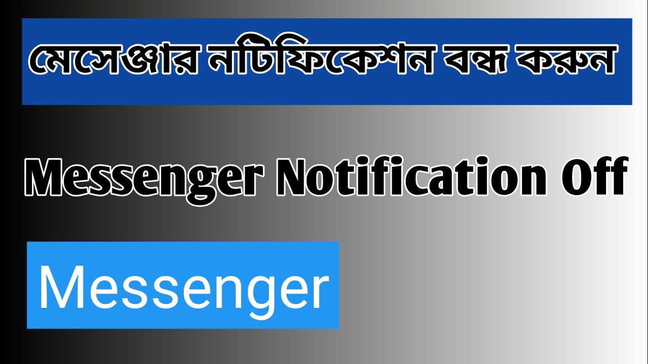 How to fix messenger chat heads notification not working|Messenger Chat ...