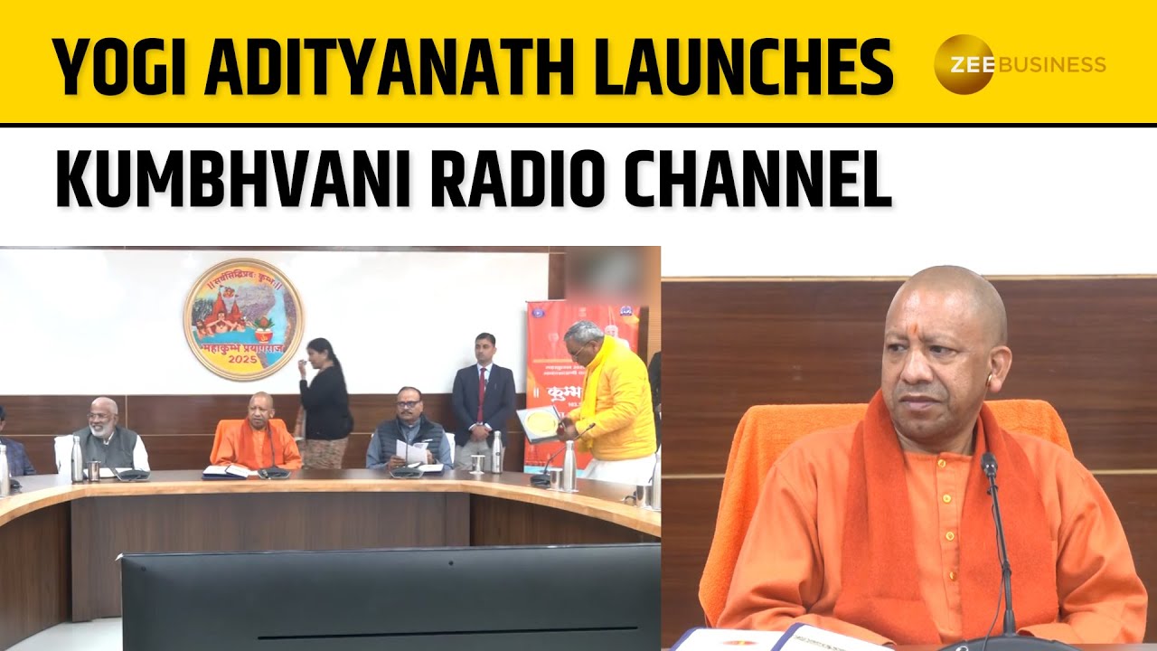 Yogi Adityanath launched Akashvani’s radio channel ‘Kumbhvani’ in ...