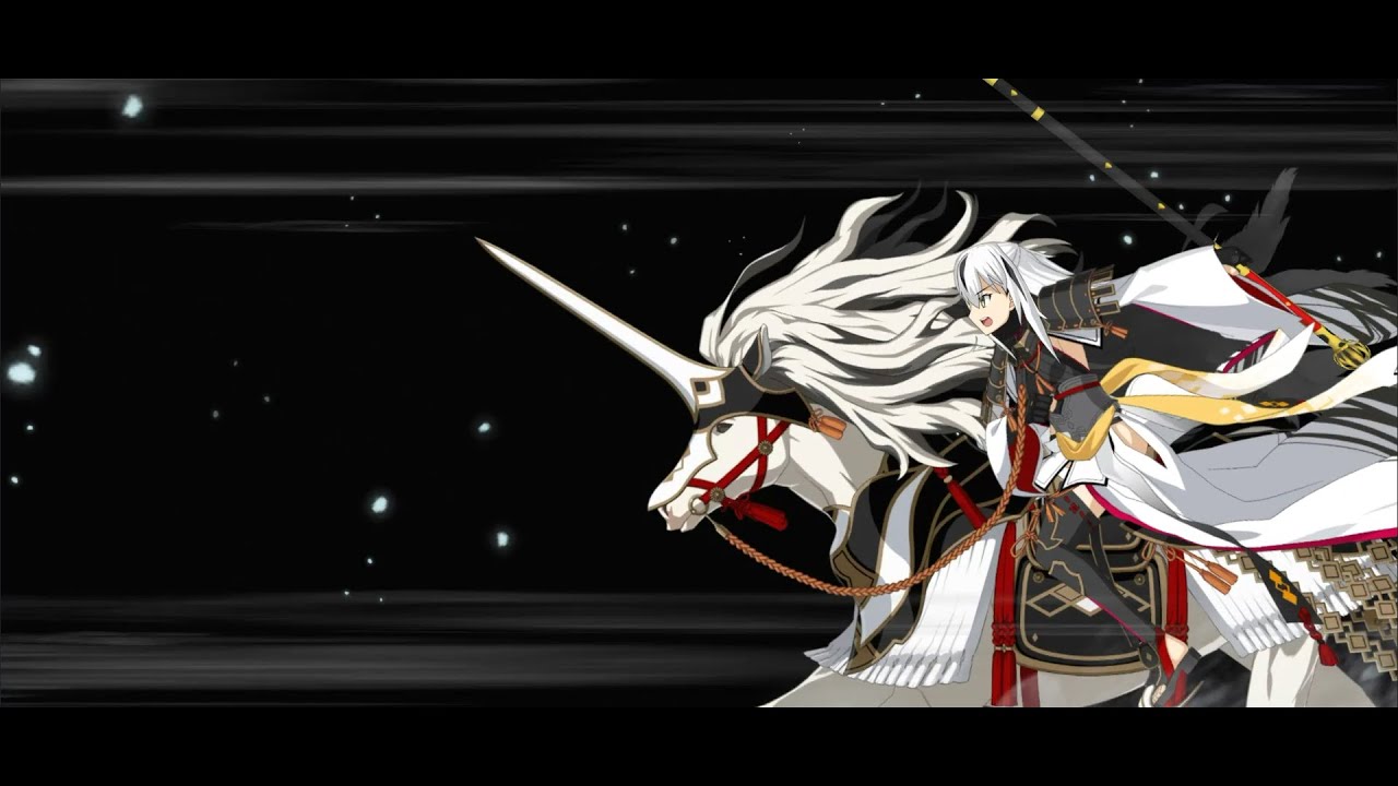 [Fate/Grand Order 60FPS 4K WS] 4* Nagao Kagetora Animation+Skill+NP ...