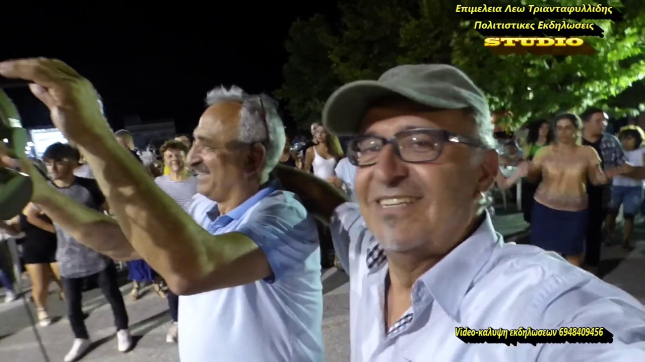 Θεοδοσιαδης Ραφαηλιδης Μακρυγιαλος 5 - YouTube