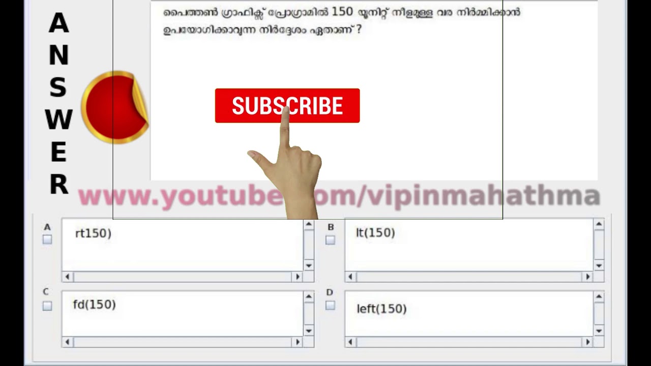 Theory Youtube 0121