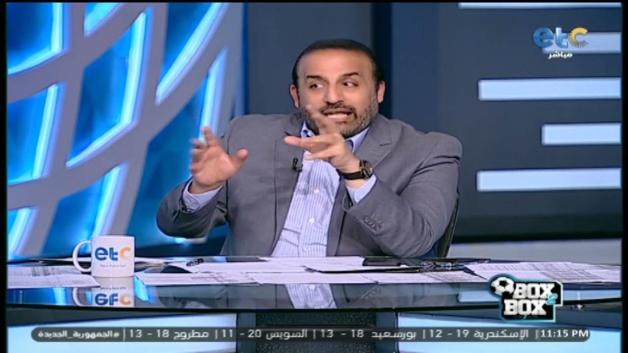 بعد قيد ثلاثي الزمالك، لجنة التظلمات تنقذ اتحاد الكرة من «الفخ اعرف