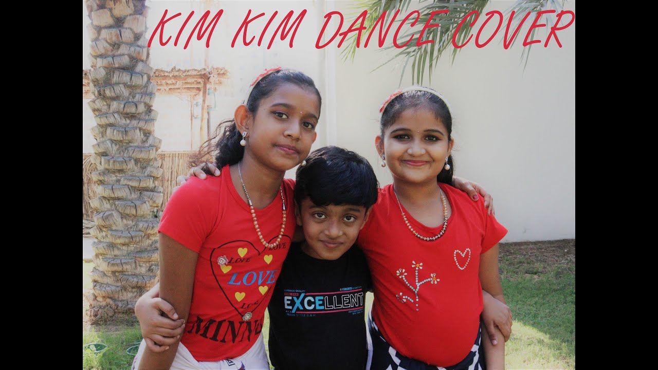 KIM KIM DANCE - YouTube