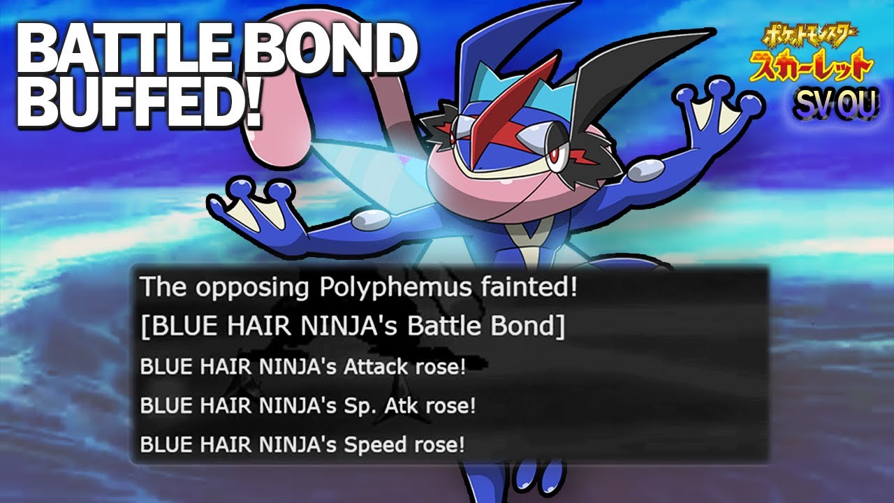 THE BATTLE BOND "NERF" IS ACTUALLY A BUFF! feat. Phil - YouTube