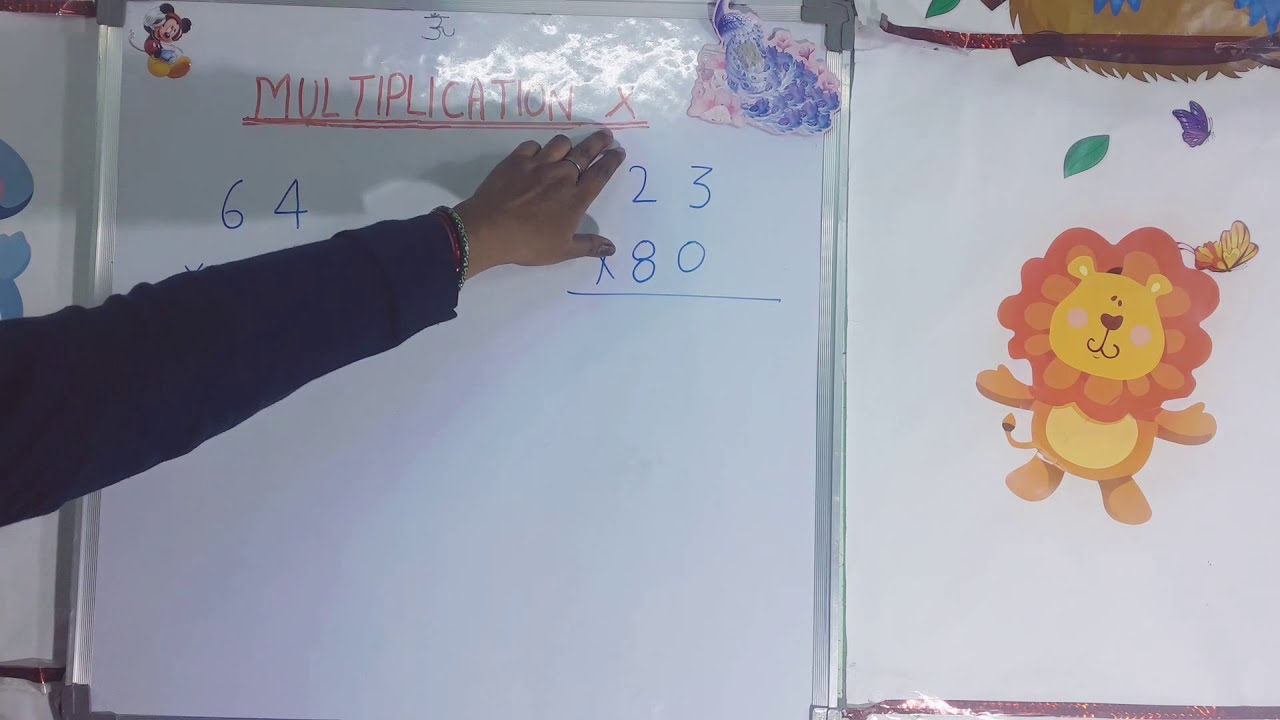 Multiplication For Class 4 5 2020 YouTube Multiplication For Class 4 5 2020 YouTube