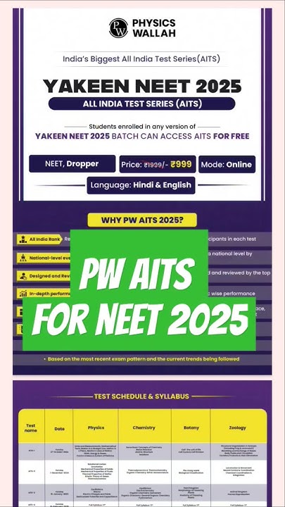 PW AITS for neet 2025 #pw aits #viral #trending #neet #motivation #aits2025 📚 - YouTube