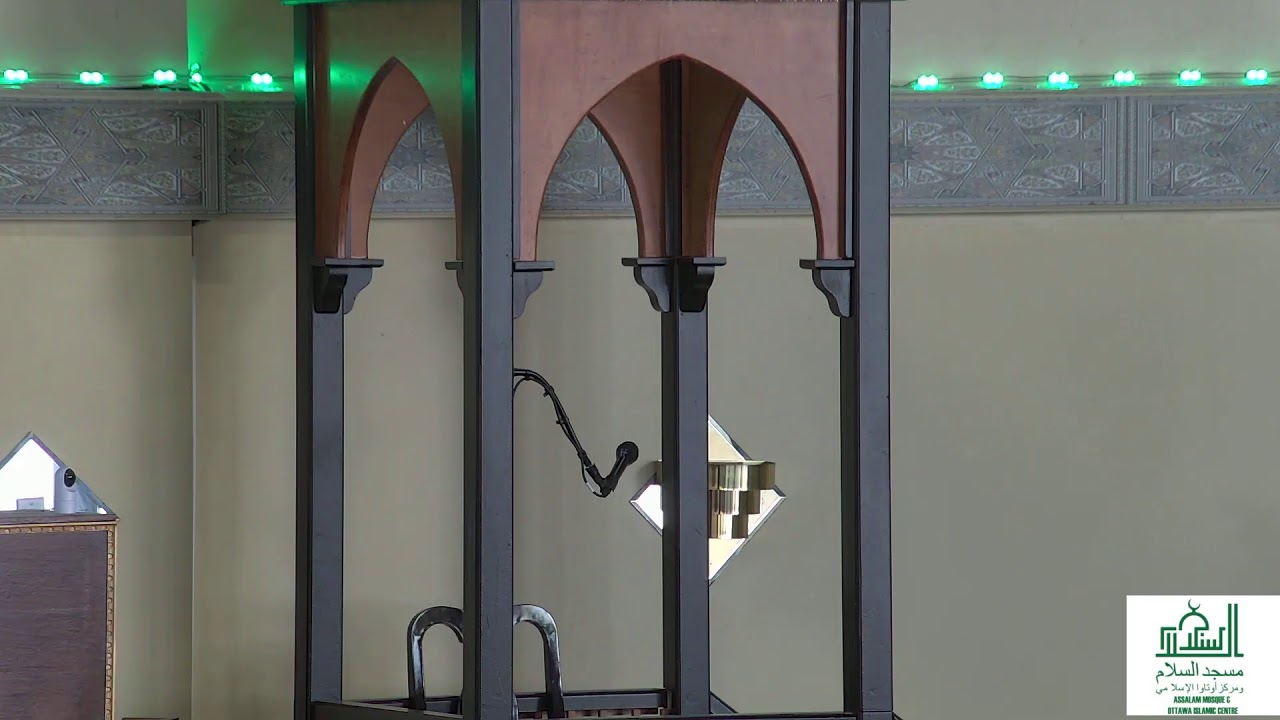 Ottawa Assalam Mosque Live Stream - YouTube