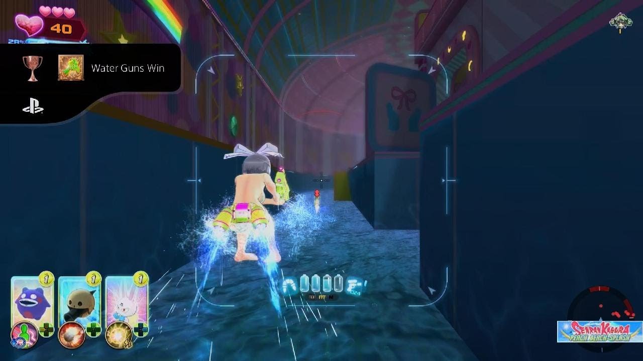 Senran Kagura Peach Beach Splash - Trophy - YouTube