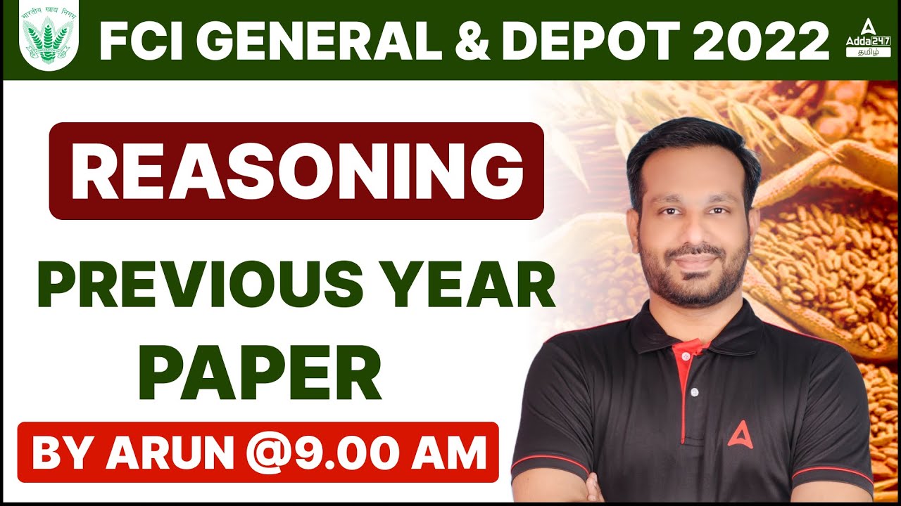 FCI General & Depot 2022 | FCI Reasoning Previous Year Question Paper ...