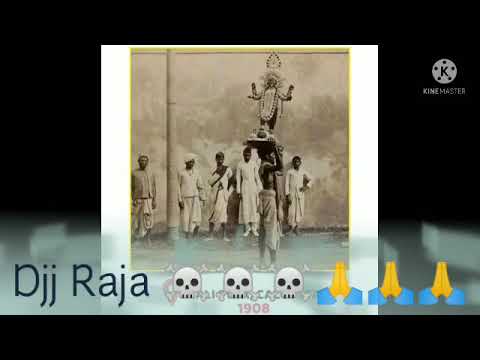 Djj Raja ☠️☠️☠️🙏🙏🙏