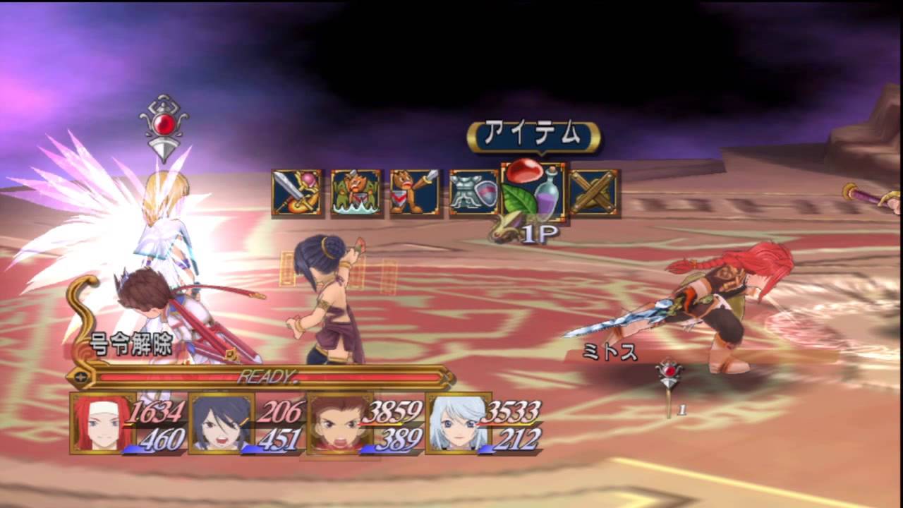Tales of Symphonia HD: Mithos (Hard) - YouTube