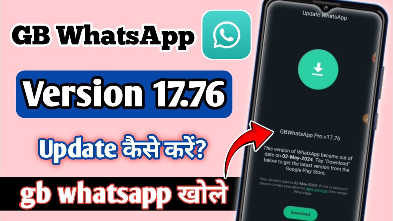 WhatsApp Pro v17.76 Update Kaise Kare | GB WhatsApp Update Kaise Kare ...