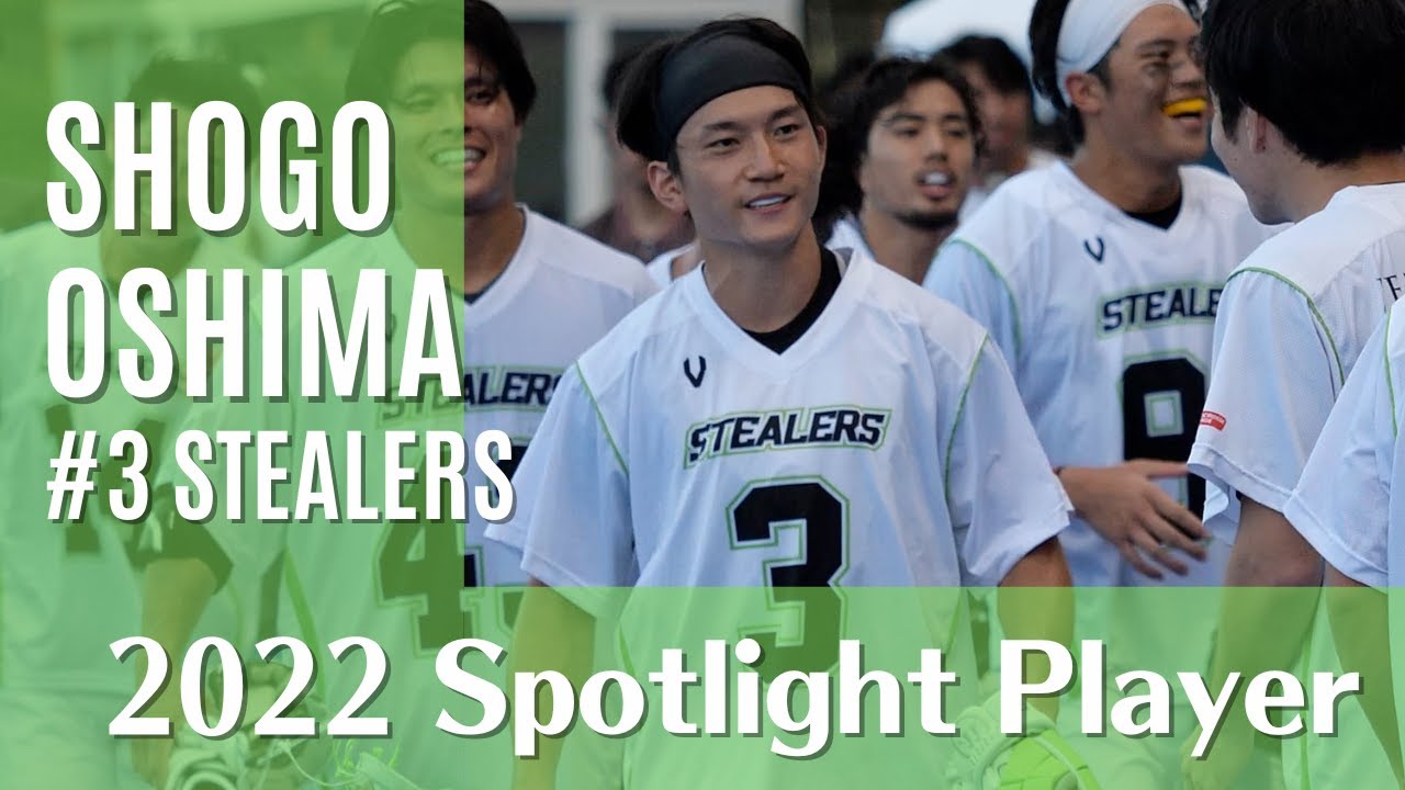 Shogo Oshima 2022 Lacrosse Highlights - YouTube