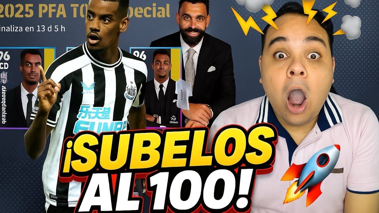 Los MEJORES entrenamientos para cartas TOTY SPECIAL! 😱🔥 - YouTube