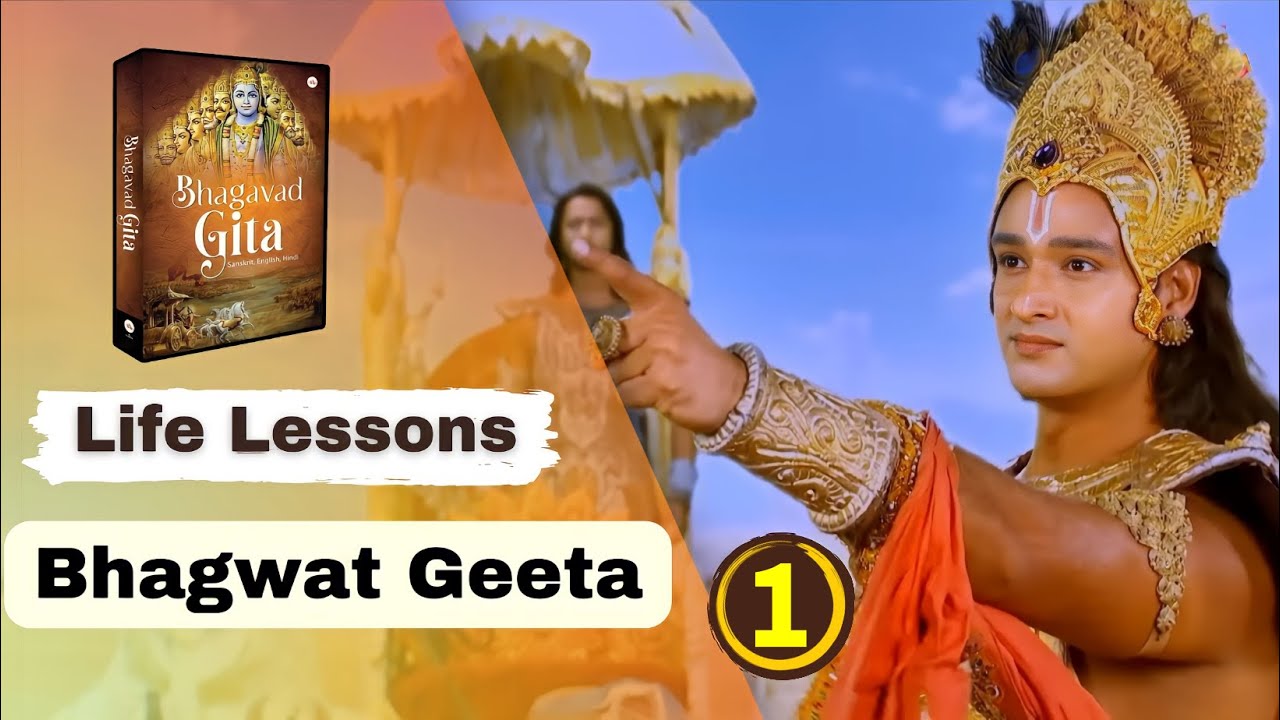 Mahabharat Life lessons | Life lessons from Bhagavad Geeta | भगवद्गीता ...