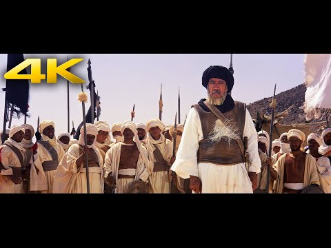 Battle of Badr - The Message 4K REMASTERED