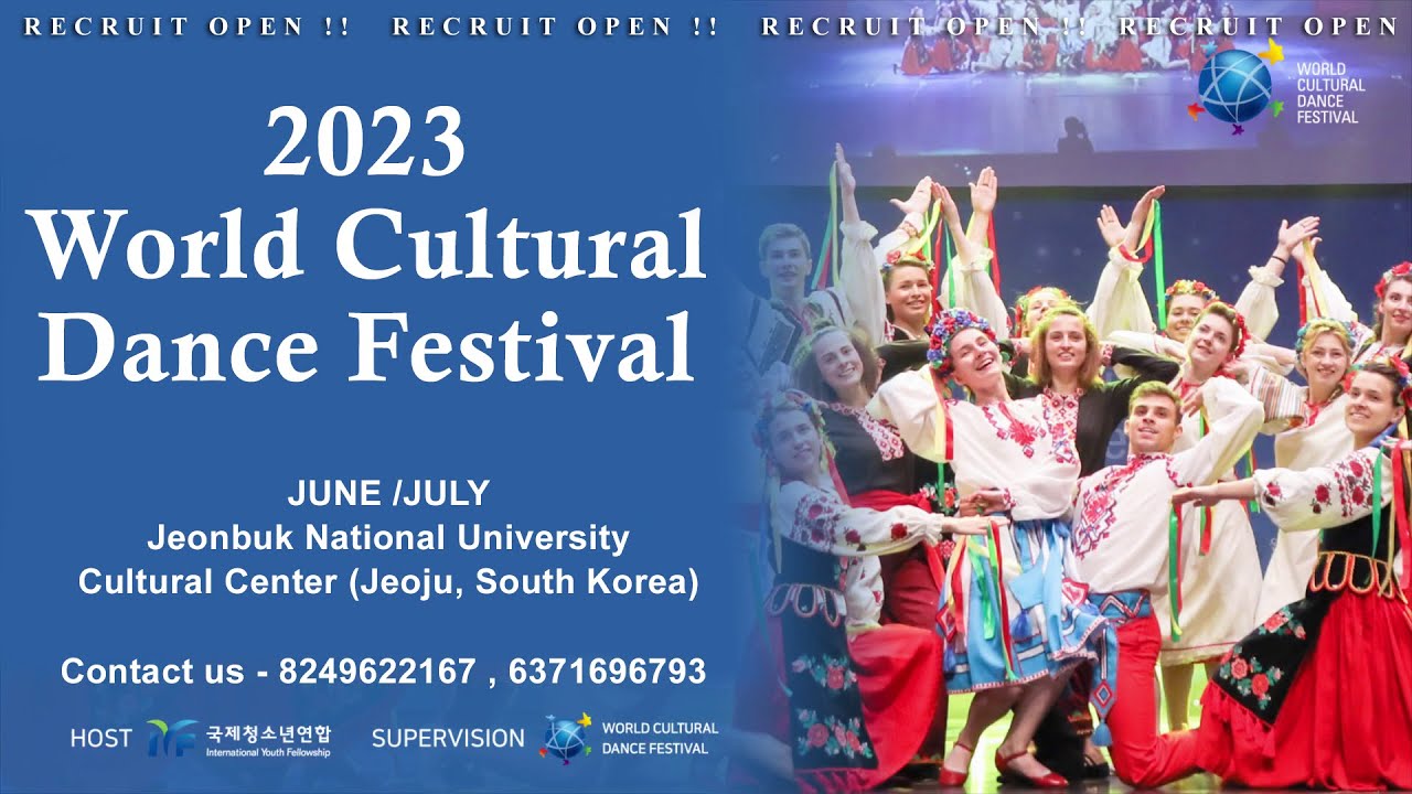 2023 World Cultural Dance Festival promotional video - YouTube