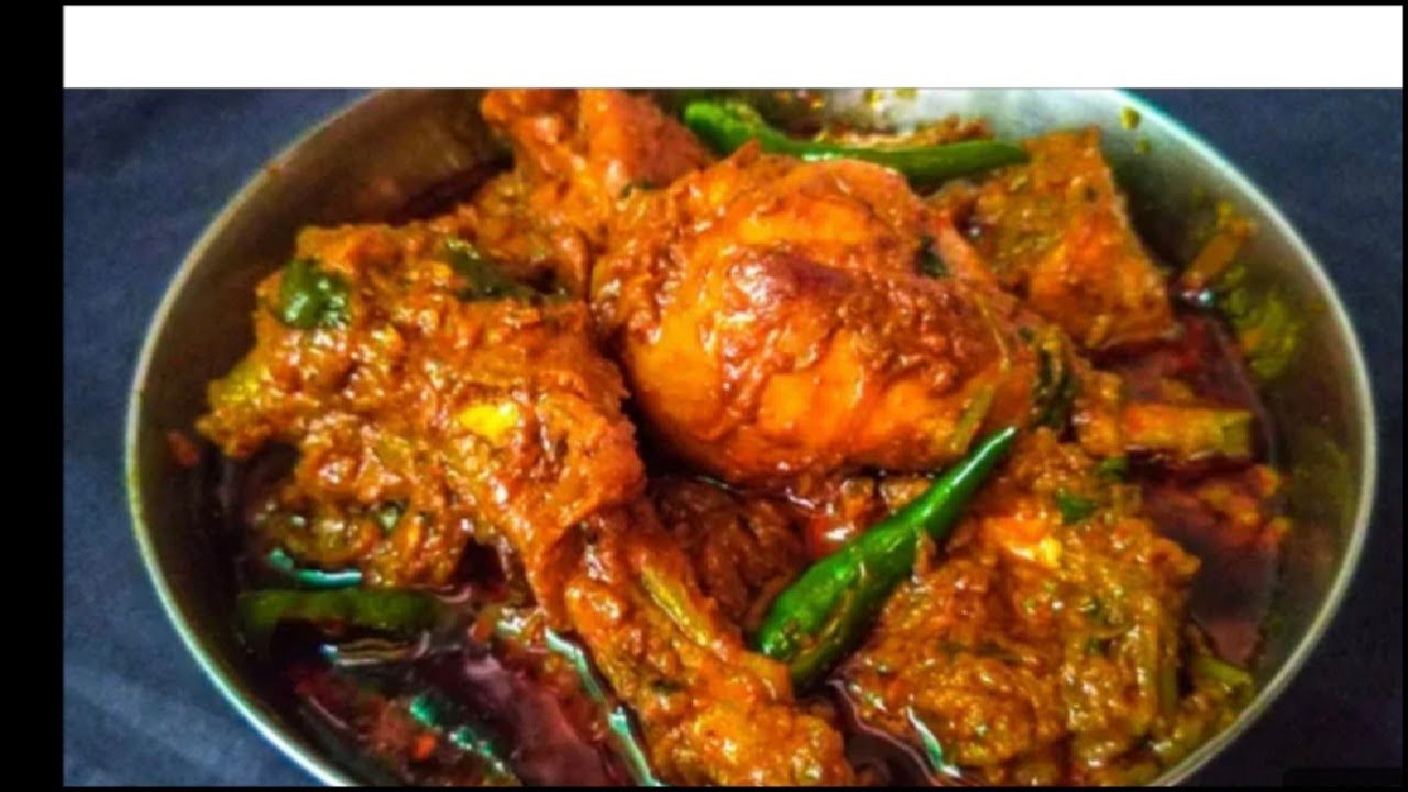 doi chicken recipe in Bengali . dohi chicken recipe. chicken kasa ...