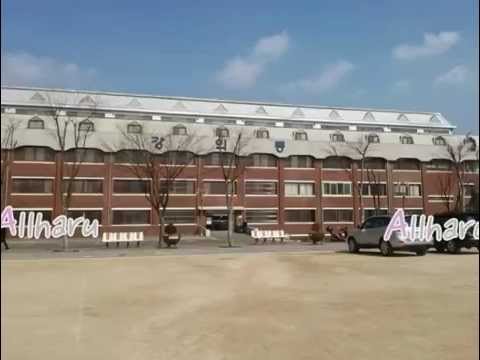 Allharu&올하루 145번째, 신한대학교 의정부캠퍼스투어, Shinhan University, 信韓大學校, Uijeongbu ...