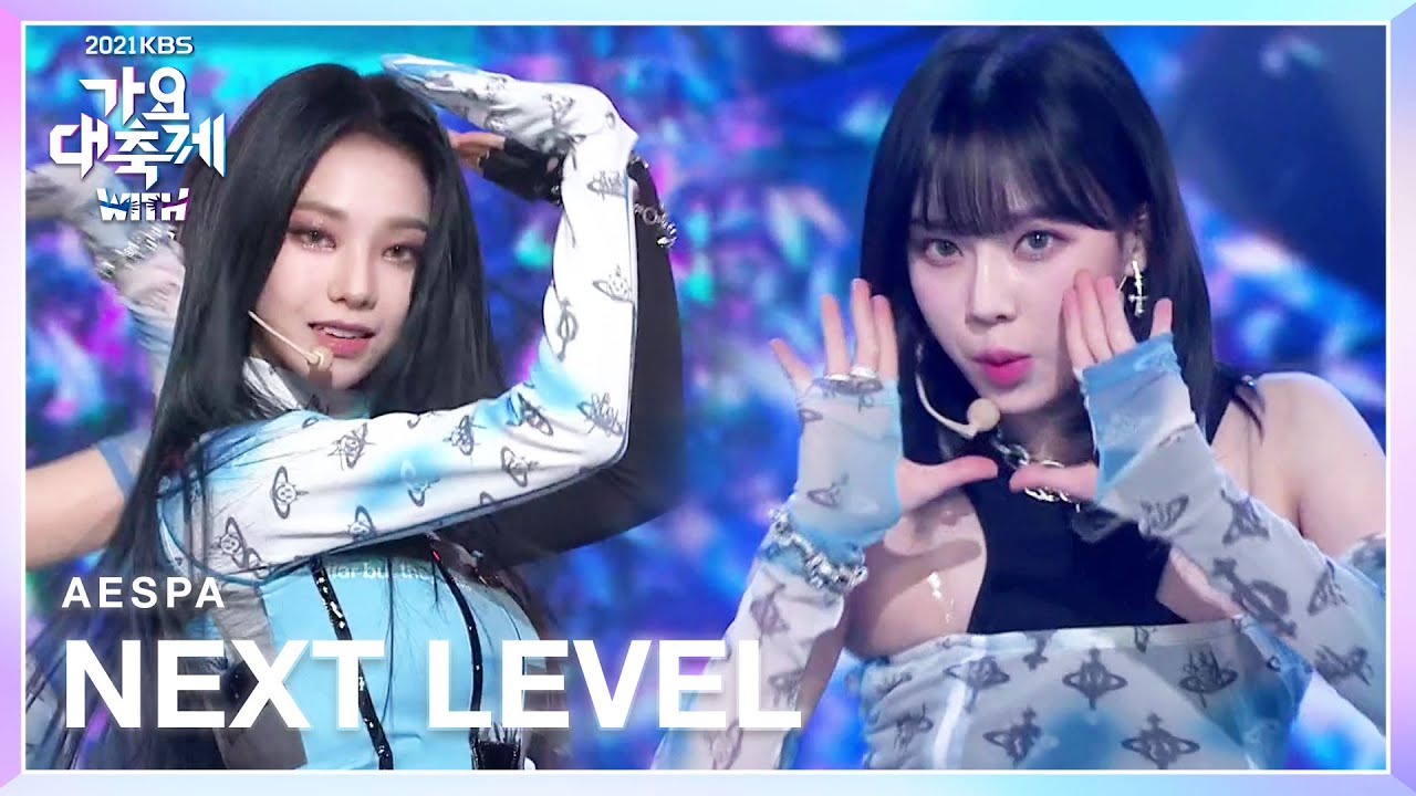 Aespa - INTRO + Next Level [2021 KBS 가요대축제] | KBS 211217 방송 - YouTube