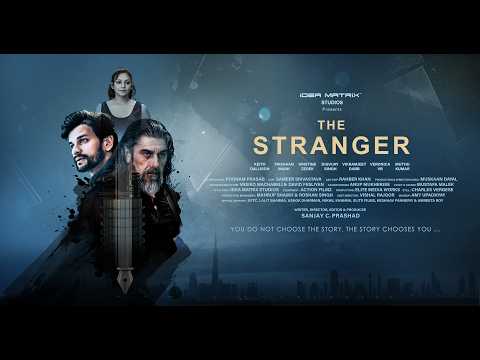 THE STRANGER – Full Feature Film