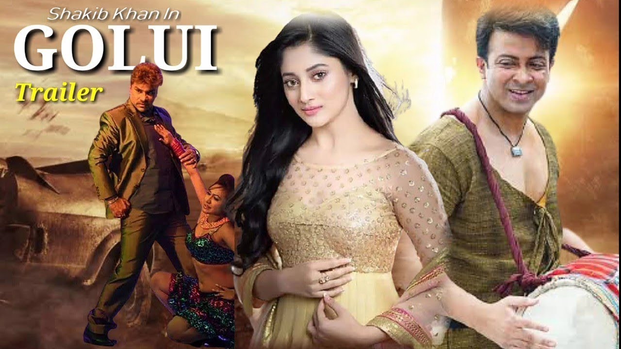 Shakib Khan & Puja Chari New movies GOLUI.Director by S A Haque Alik ...