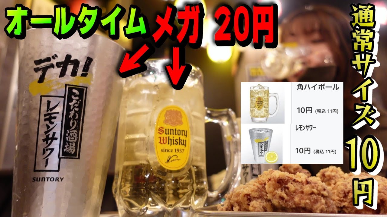 れいランランの最新動画｜YouTubeランキング