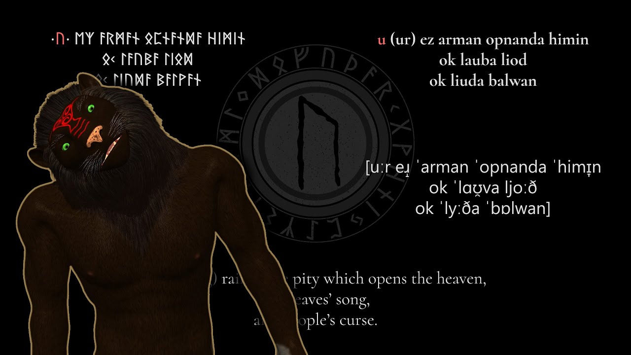Elder Futhark Rune Poem (ᚢ: Ūrą ~ Úr) - YouTube