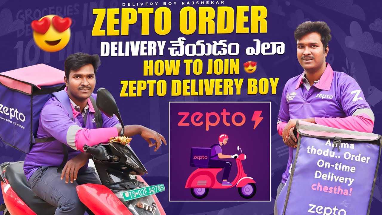 How to Deliver Zepto Order In Telugu By Delivery Boy Rajshekar - YouTube