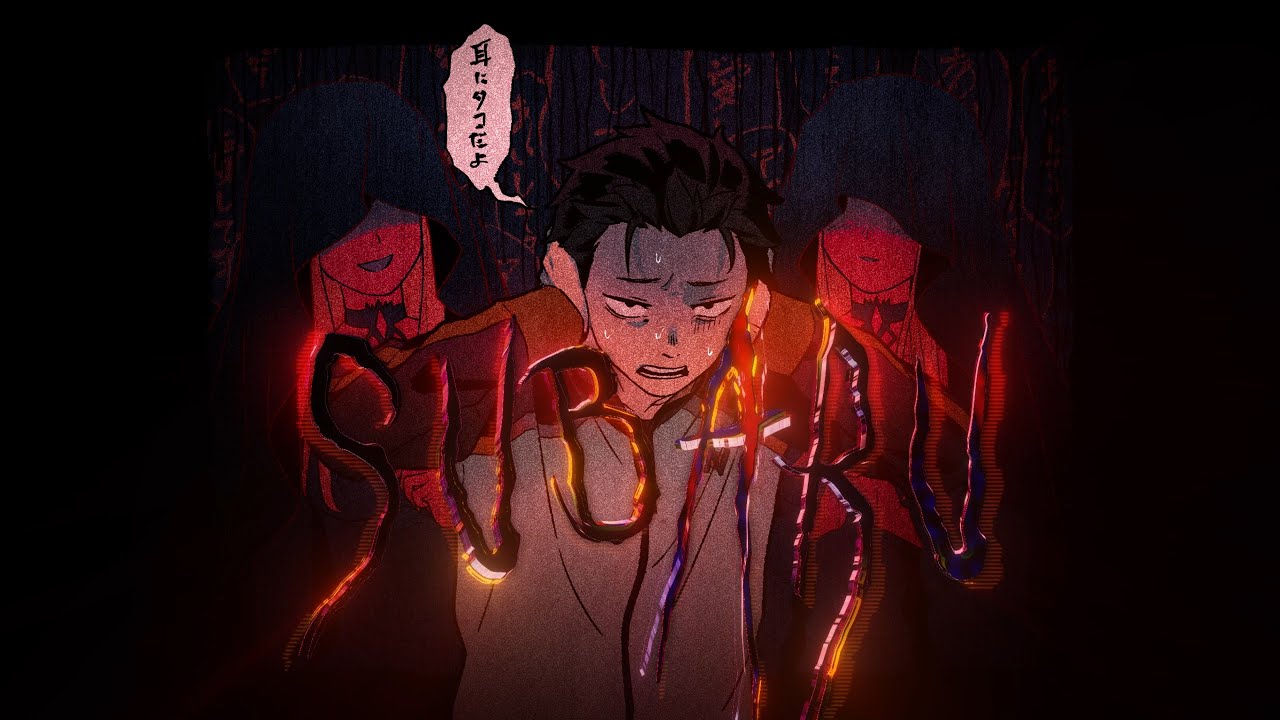 Re: Zero / Subaru「AMV - Edit」Silhouette - YouTube