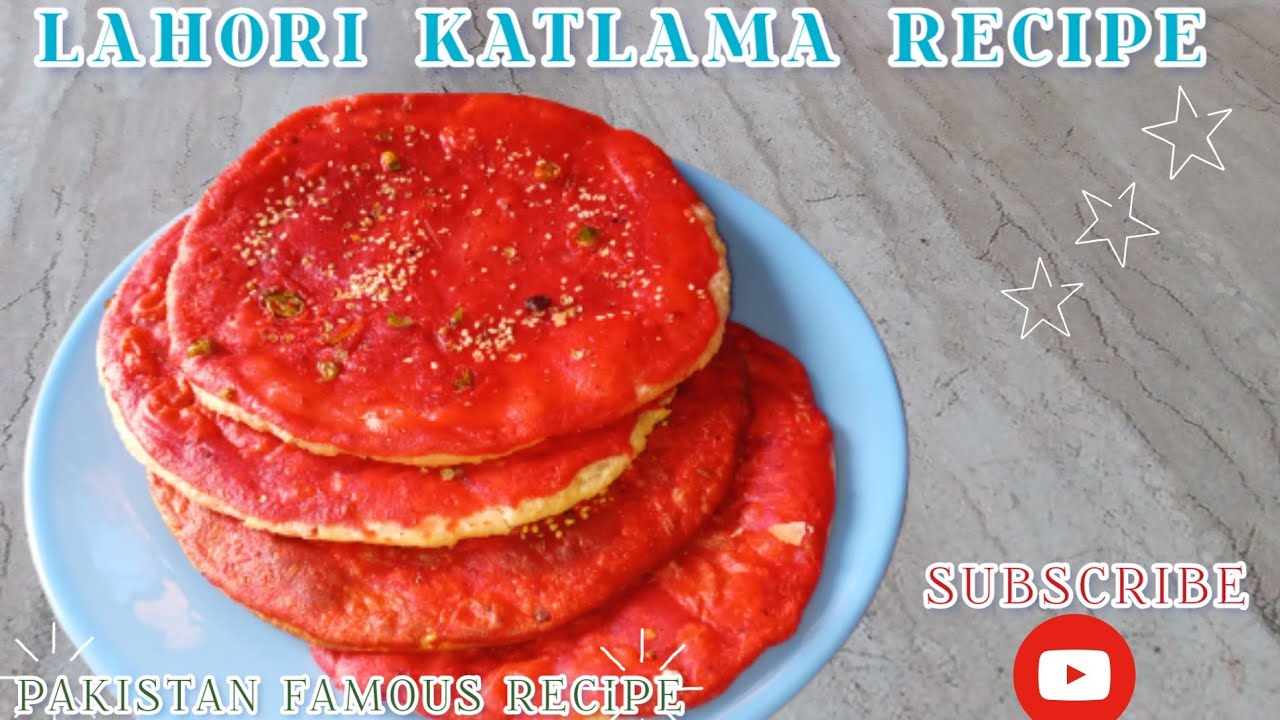 LAHORI KATLAMA RECIPE.. PAKISTAN FAMOUS RECIPE... - YouTube