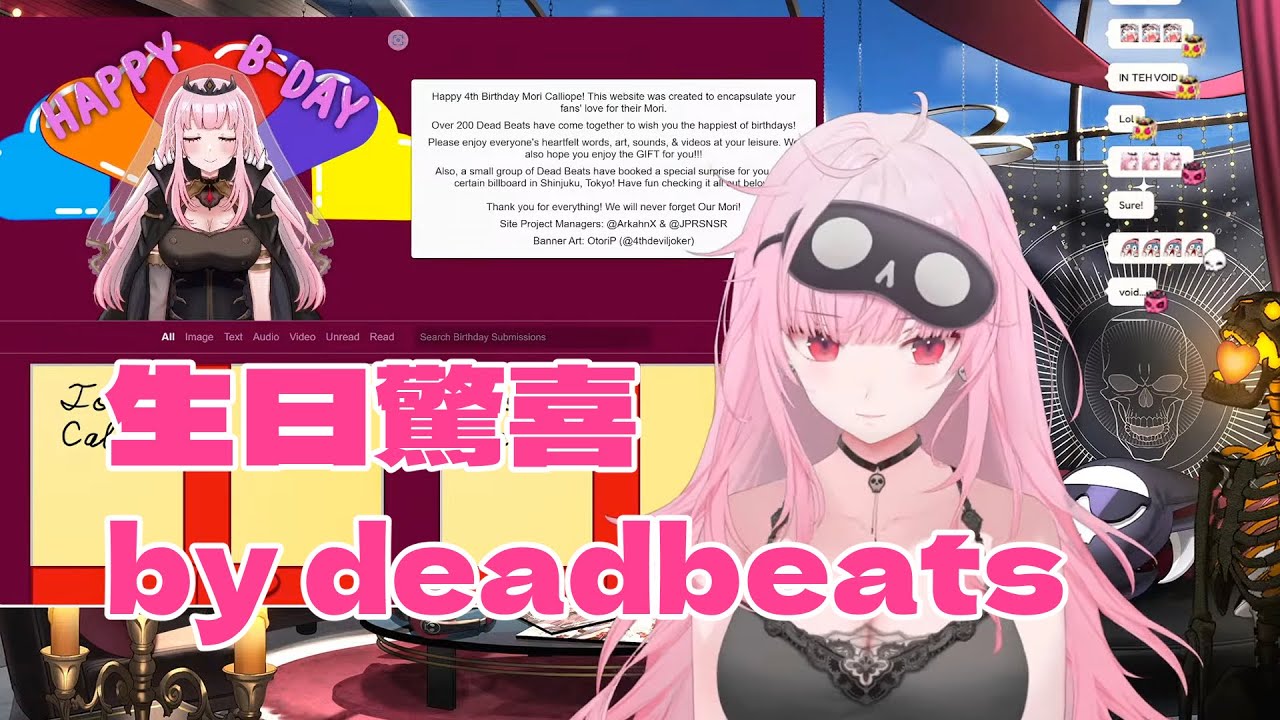️ Deadbeat們為Calli準備的生日驚喜【Mori Calliope】【hololive中文】 - YouTube