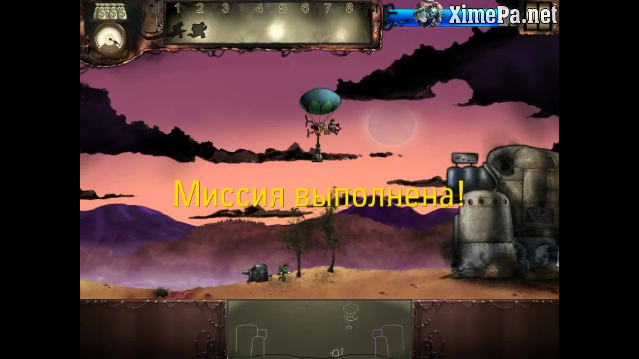 Steam Brigade gameplay - YouTube