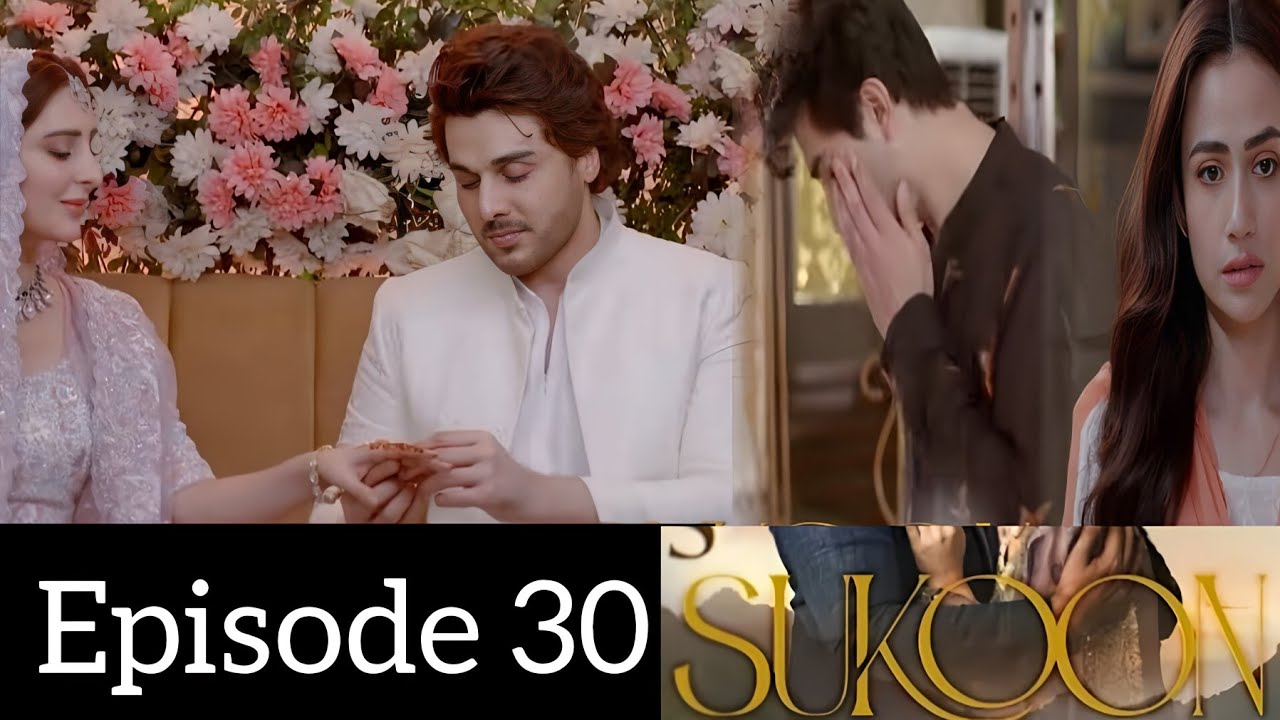 Sukoon Episode 30 | Teaser | Ary Digital|Sana Javed|Ahsan khan|Sehar ...