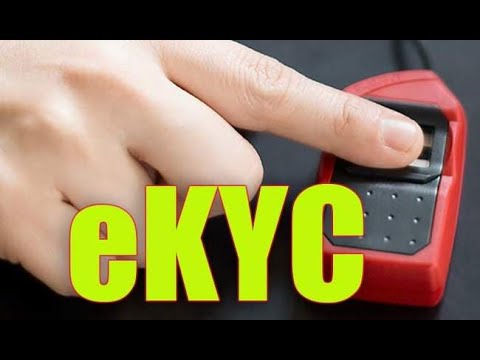 eKYC Android complete step in iyda payments [iyda payment में mobile ...