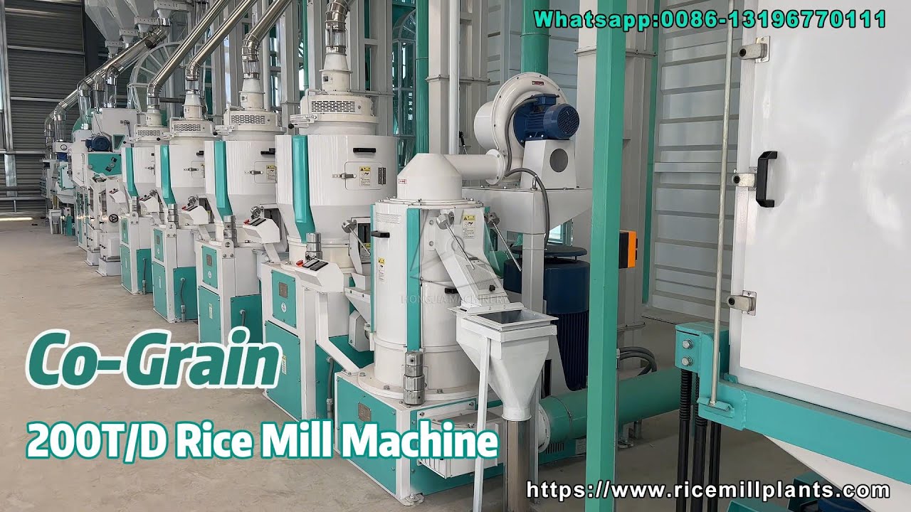 200T Rice Mill Plant | Rice Processing Machine Factory from China # ...