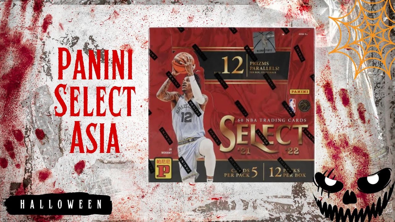 Rookie Patch Auto Pull - 2021/22 Panini Select Basketball Asia - YouTube