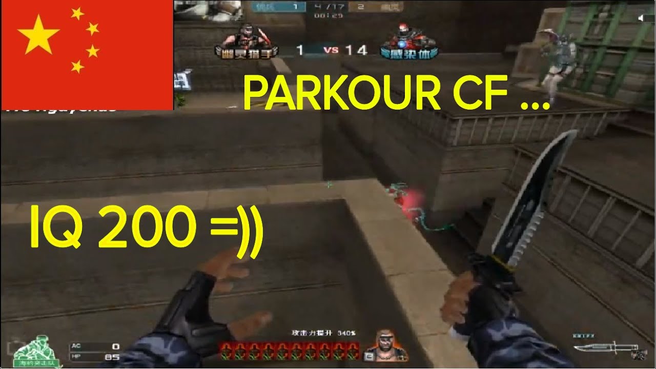 [CFQQ] Parkour CF !!! - YouTube