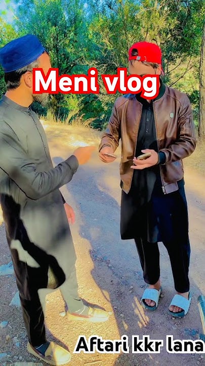 meni velog #reels #funny #youtube team plz help me viral videos - YouTube