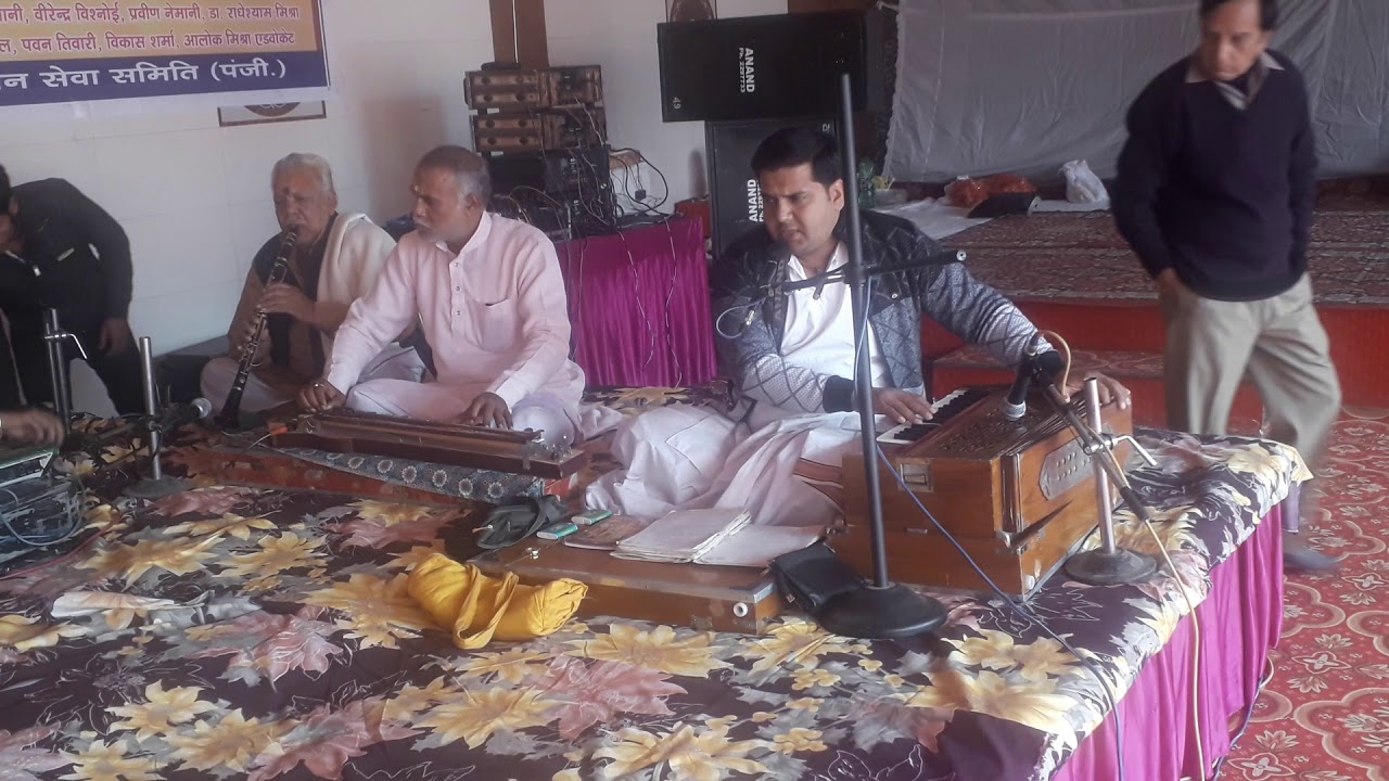 Ram katha me mangla charan by kush dev ji - YouTube