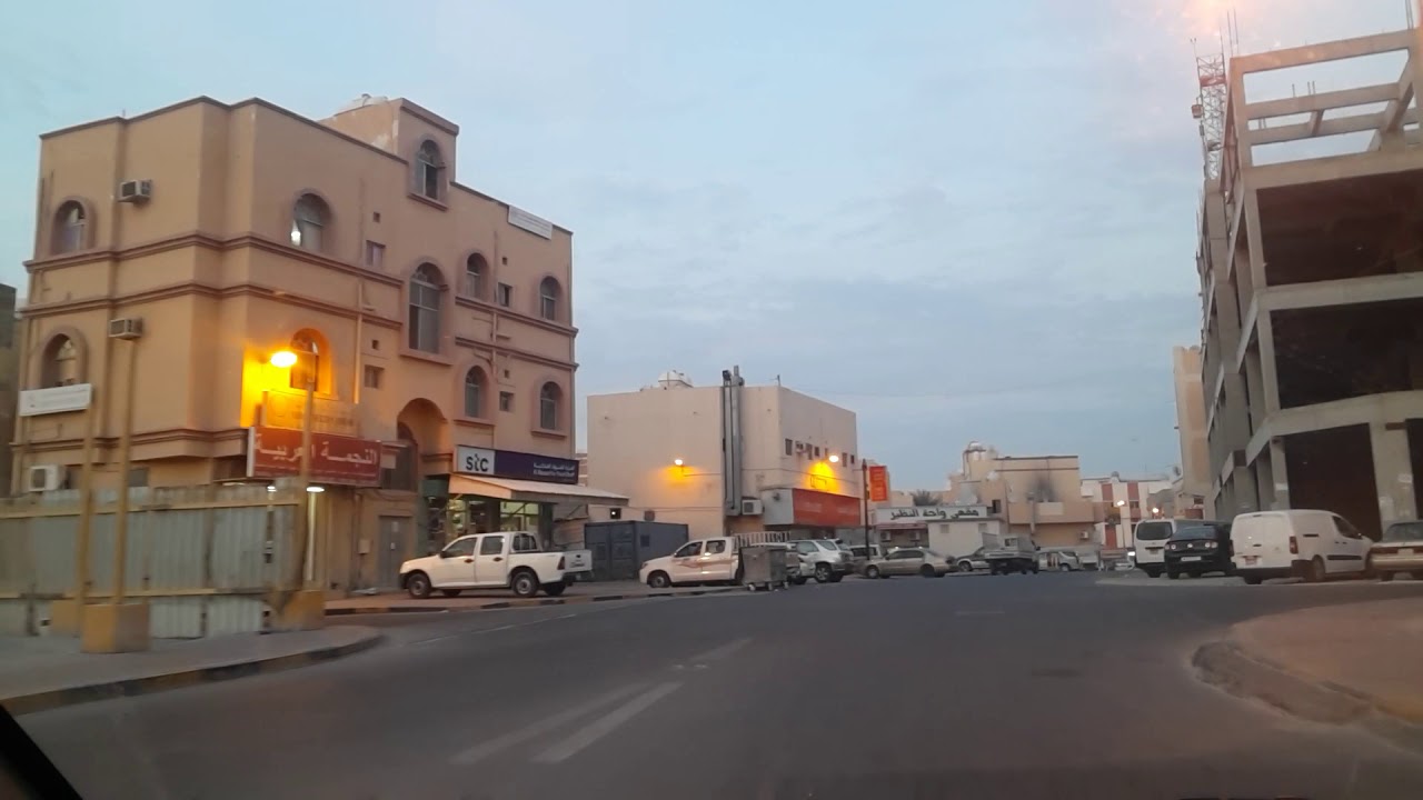 Riffa Bahrain - YouTube