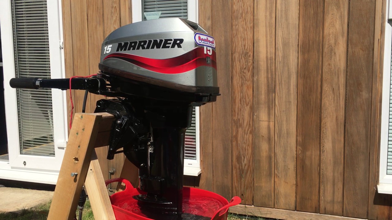 Mariner 15HP Start - YouTube