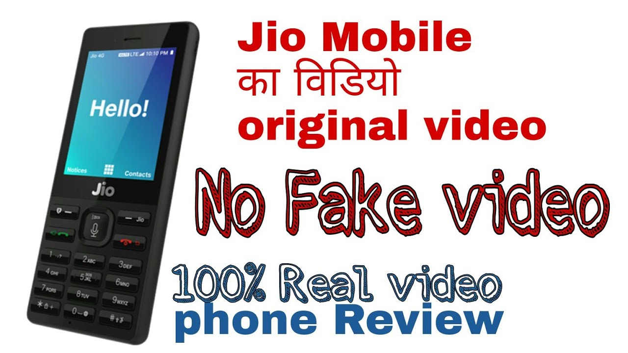 Jio mobile ka real Review/mobile on hands 100% video full mobile Review ...