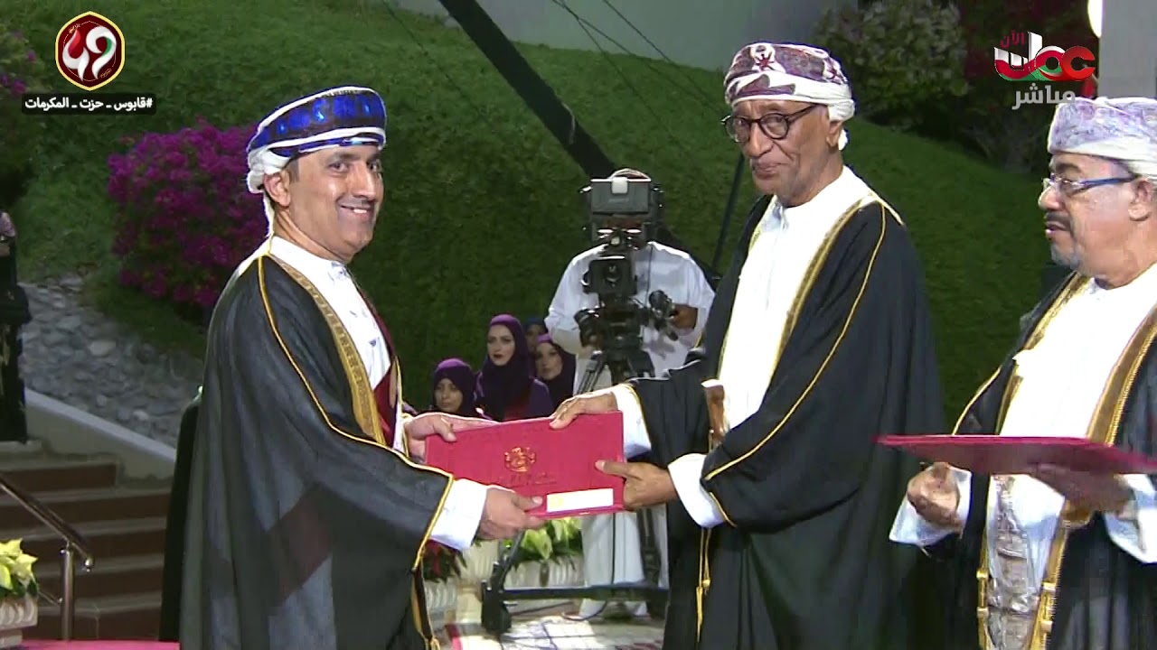 حفل تخرج جامعة السلطان قابوس الدفعة 30 - YouTube