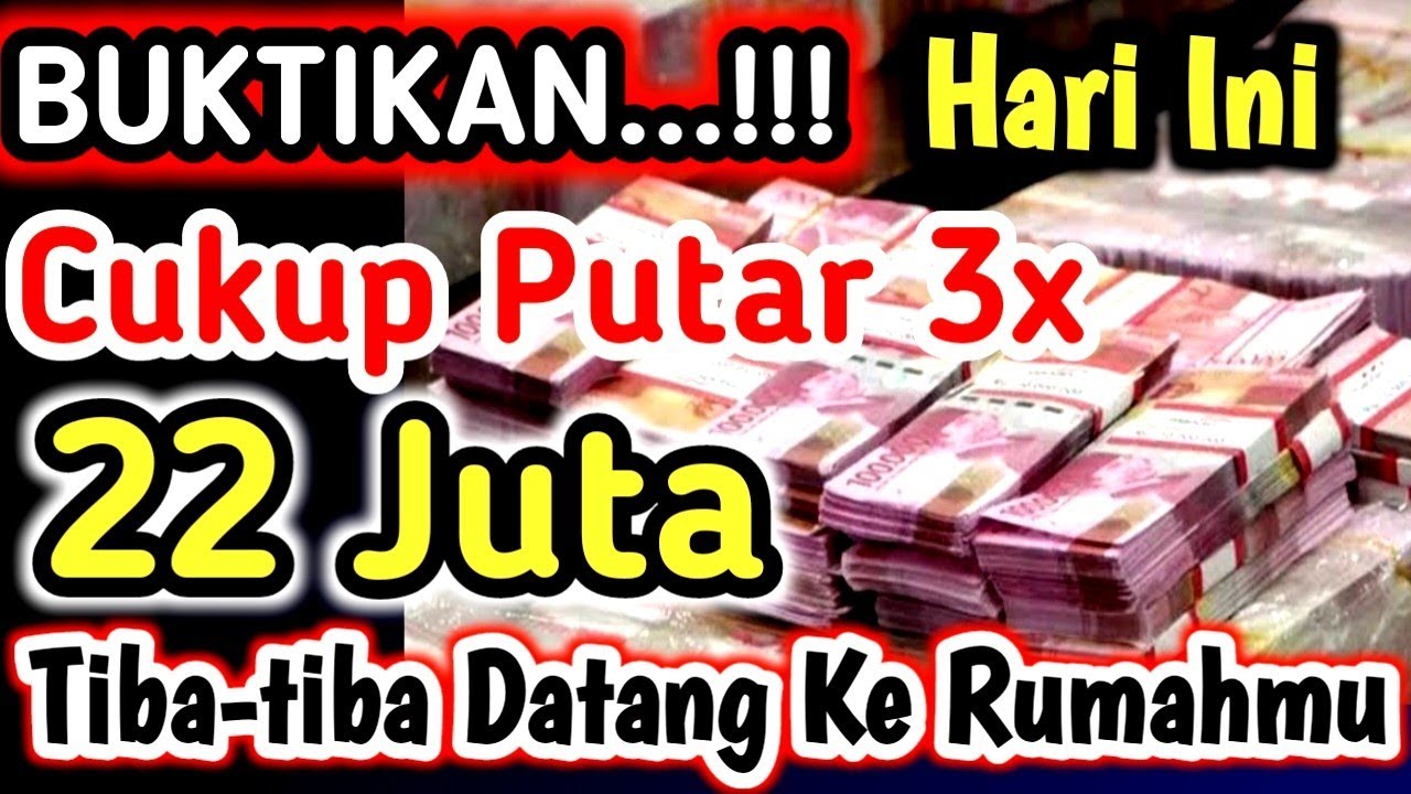 CUKUP PUTAR DAN DENGARKAN DENGAN PENUH KEYAKINAN‼️ AMALAN PEMBUKA PINTU ...